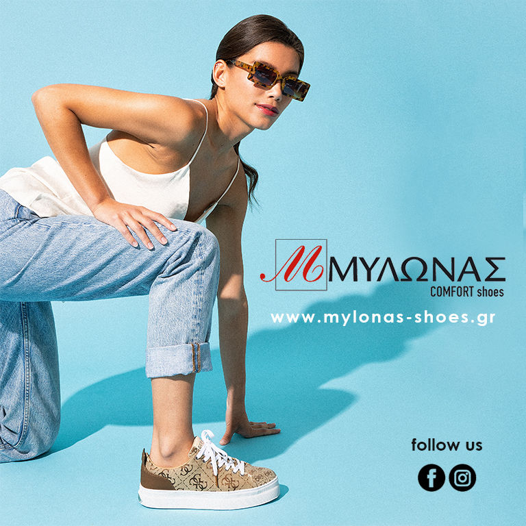 Mylonas-Shoes